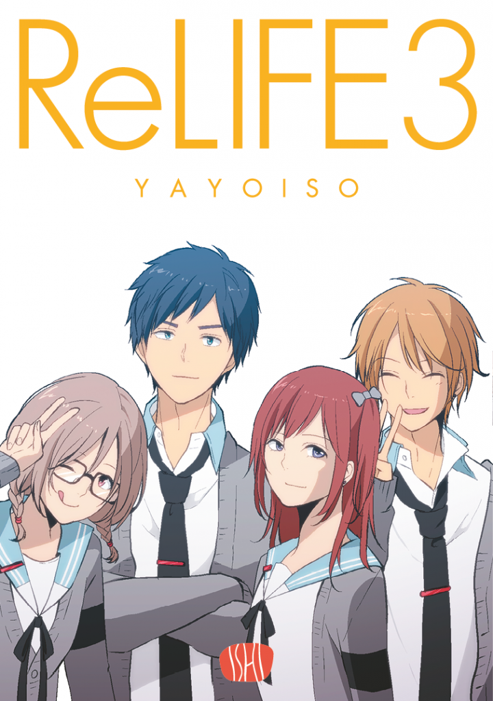 ReLIFE 03 Variant Cover – Ishi Publishing